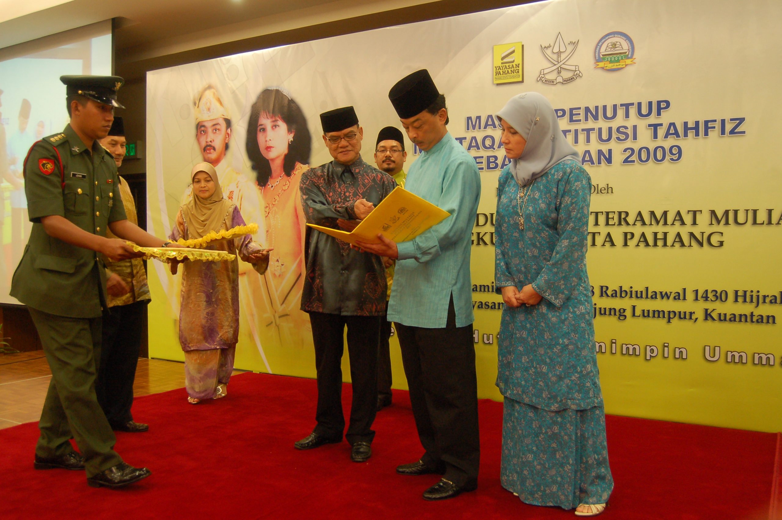 Majlis Penutup Multaqa Tahfiz Peringkat Kebangsaan - Laman Web Rasmi ...